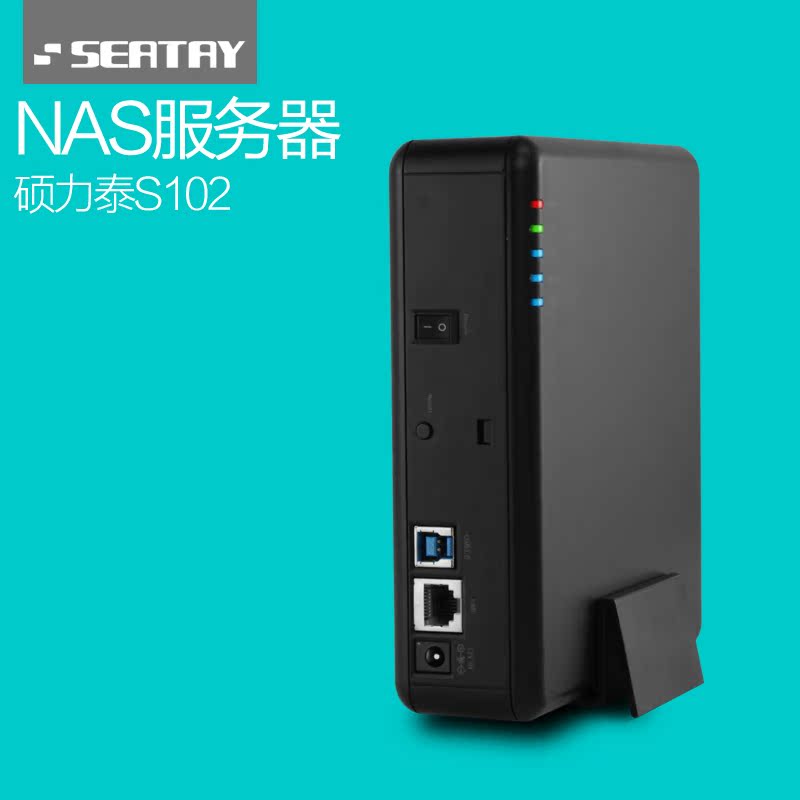 s102,河南s102省道线路图_大山谷图库