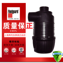 [USD 44.06] Fliga AA90138 air filter AF26531 26532 air filter k2238pu ...